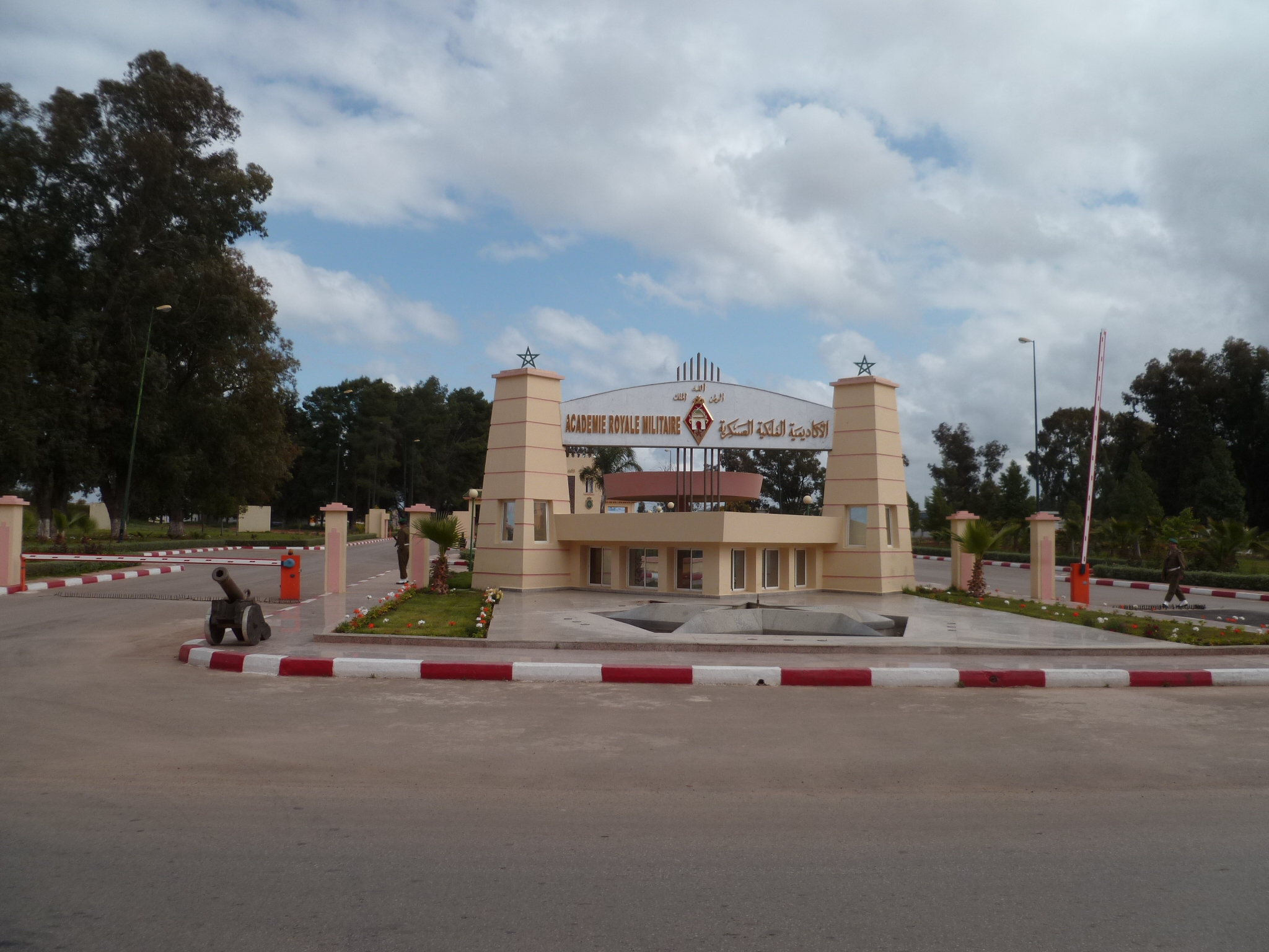 ARM Meknès - Kezakoo SUP